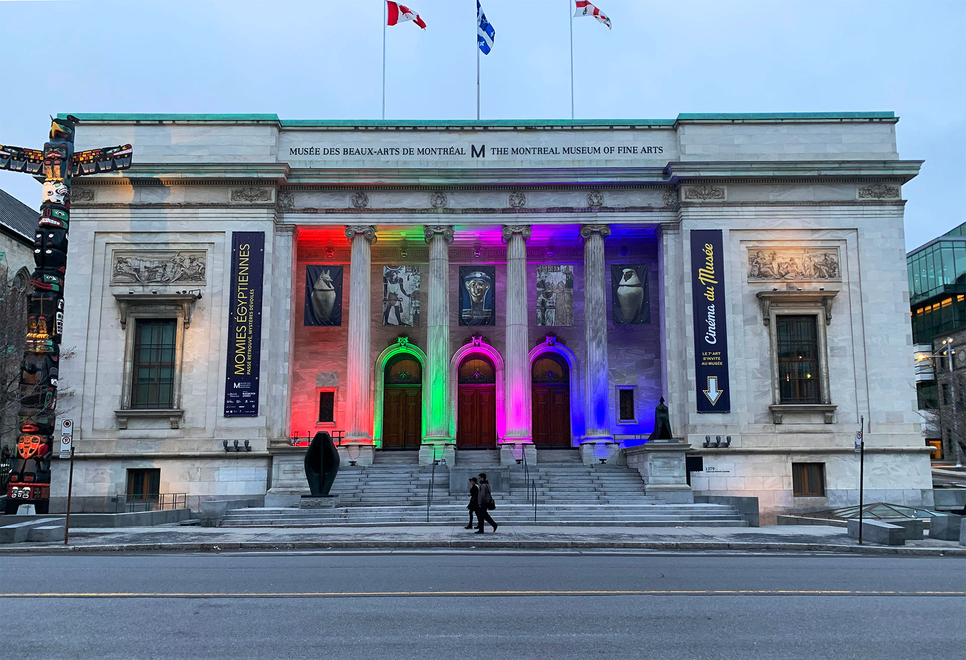 The MMFA lit up in rainbow colours