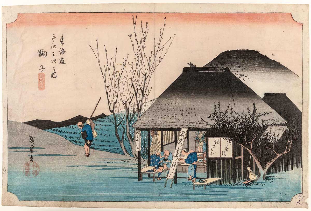 Tokaido | Exhibition | Montreal Museum of Fine Arts